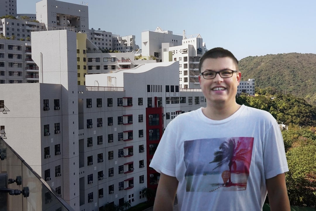 Eric | Hong Kong University of Science and Technology – Rohde-Foundation